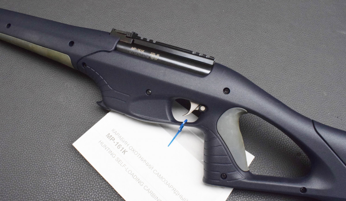 Baikal MP161K, SL-Büchse, Kaliber 22lfB, Neuware aus Geschäftsauflösung ...