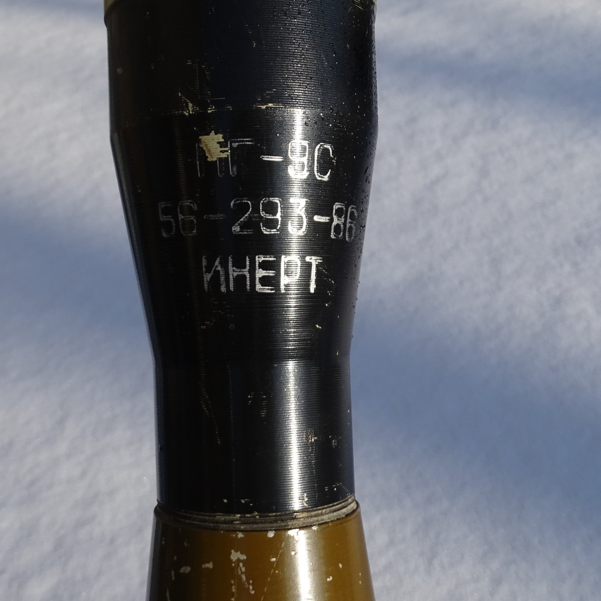 PG-9 GESCHOß für RUSSISCHES PANZER BMP & SPG-9 GESCHÜTZ* Üb-Mod ...